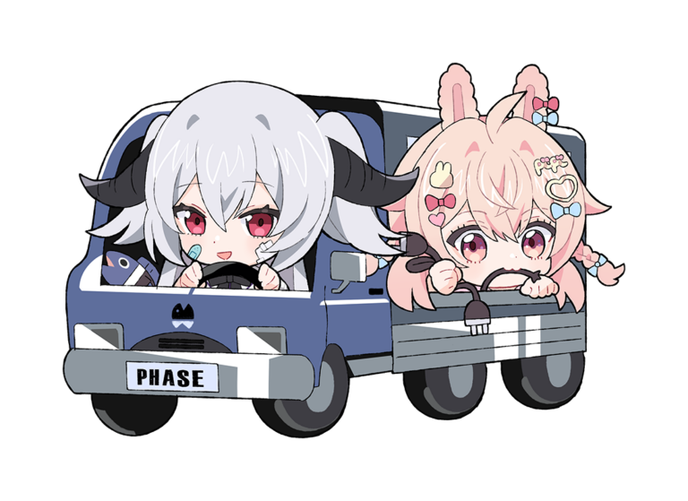 Phase Con - Activities